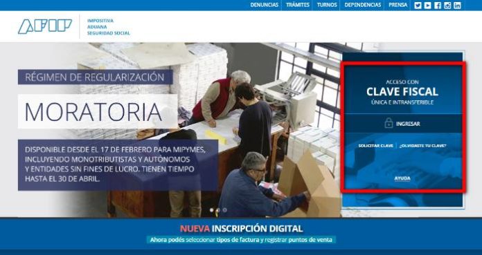 ¿cómo Obtener Tu Comprobante De Constancia De Ingresos Brutos Y Cai De
